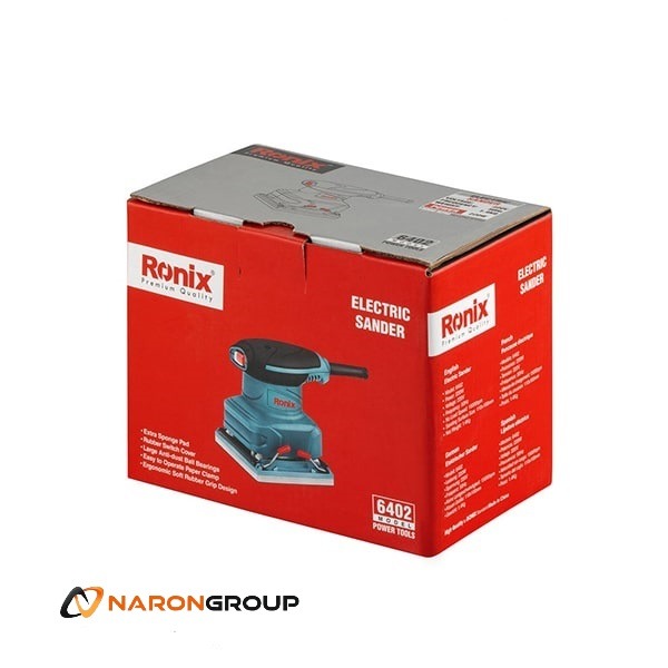 سنباده لرزان مشتی رونیکس مدل 6402 - نارون